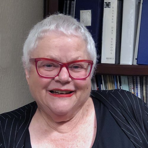 Administration and Faculty - Yavneh Day School