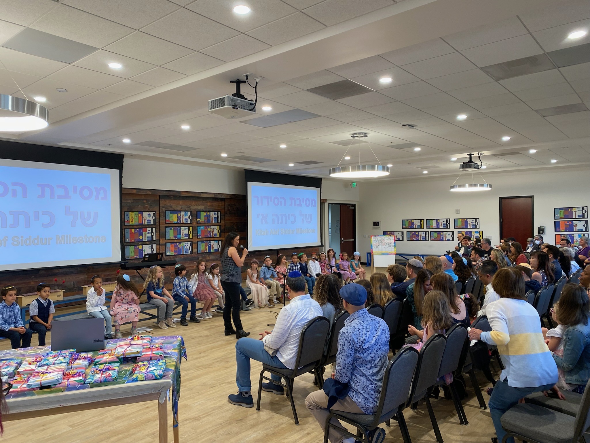 Kitah Alef Milestone - Yavneh Day School