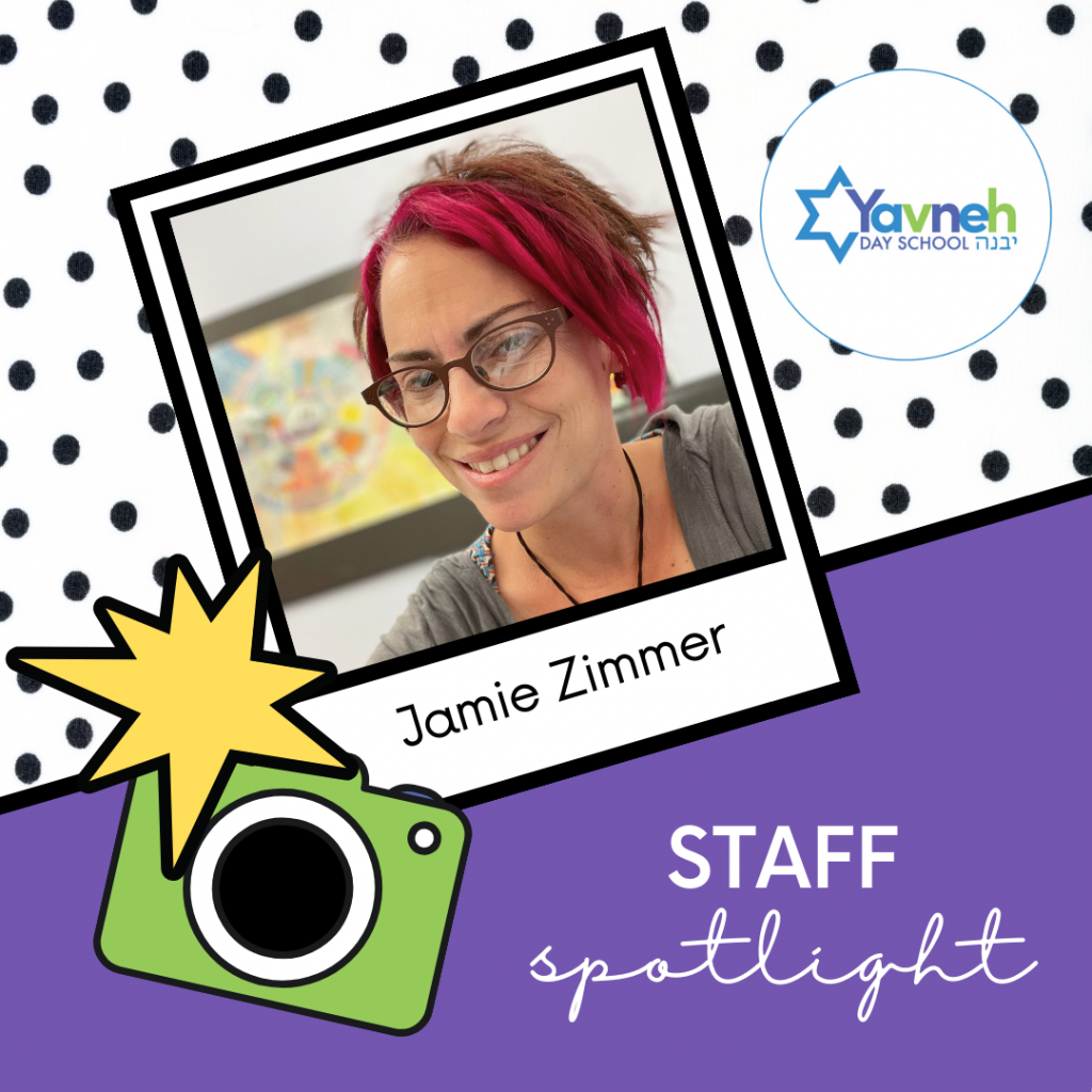 Teacher Spotlight: Jamie Zimmer - Yavneh Day School