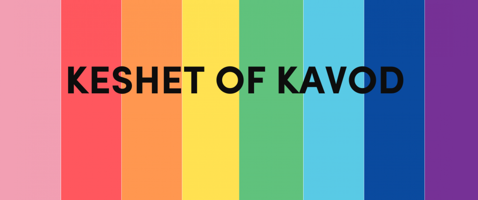 Yavneh's Keshet of Kavod Program